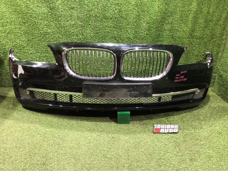 Бампер передний BMW 7-SERIES 2010 F01 N54B30A 51117238751 купить ...