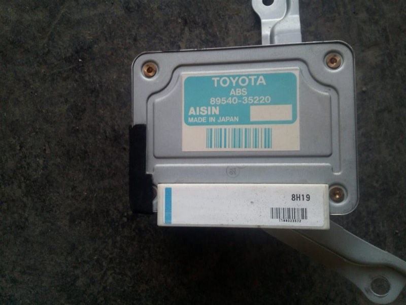 Блок управления abs