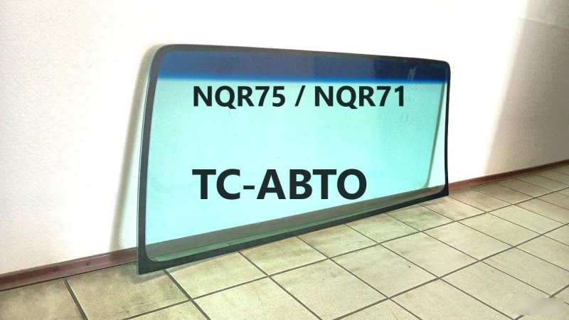 Isuzu ТС-Авто | Каталог товаров