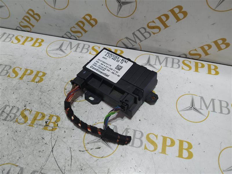 Блок управления топливный Mercedes E-class W212 OM642 A2124400314 ...