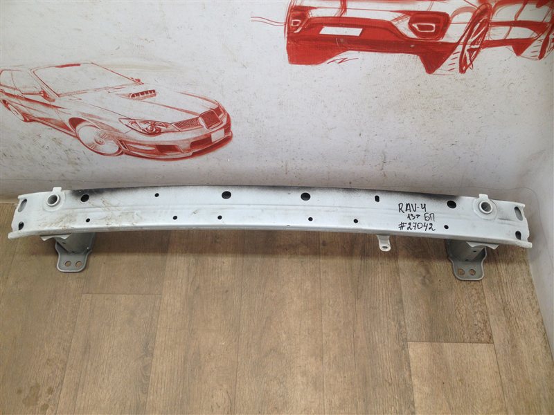 Усилитель бампера переднего Toyota Rav-4 (Xa40) 2012-2019