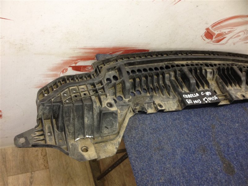 Пыльник бампера переднего нижний Toyota Corolla (E18_) 2012-2019