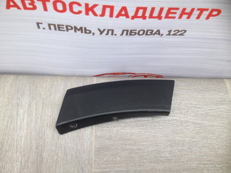 Накладка ( расширитель ) арки крыла на бампер - сзади слева TOYOTA RAV ...