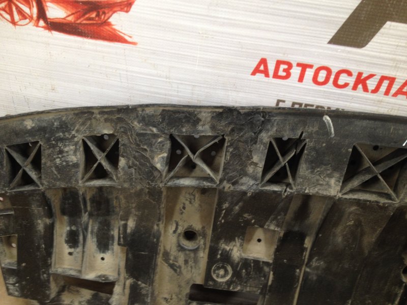 Пыльник бампера переднего нижний Nissan X-Trail (2014-Н.в.)