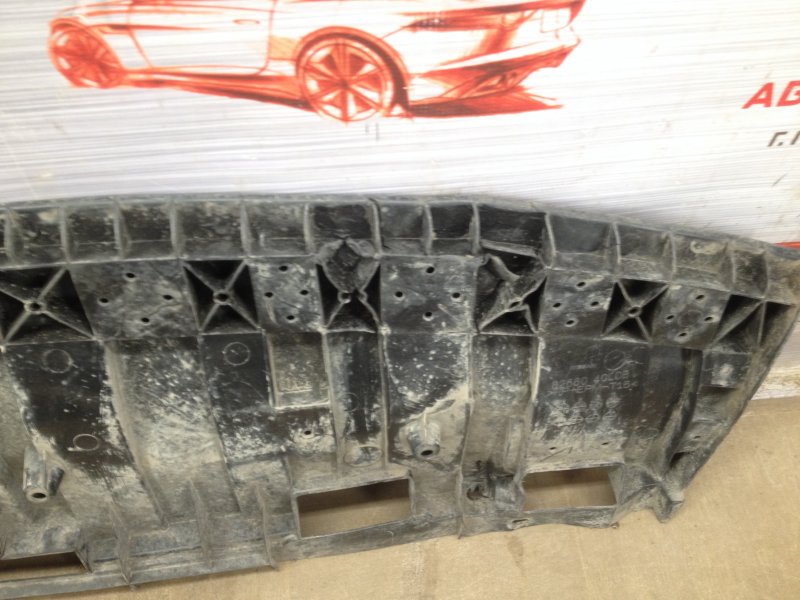 Пыльник бампера переднего нижний Nissan X-Trail (2014-Н.в.)