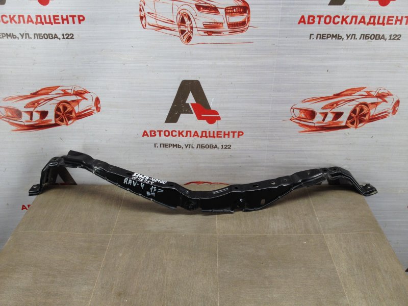 Кронштейн бампера переднего центральный Toyota Rav-4 (Xa40) 2012-2019 2012