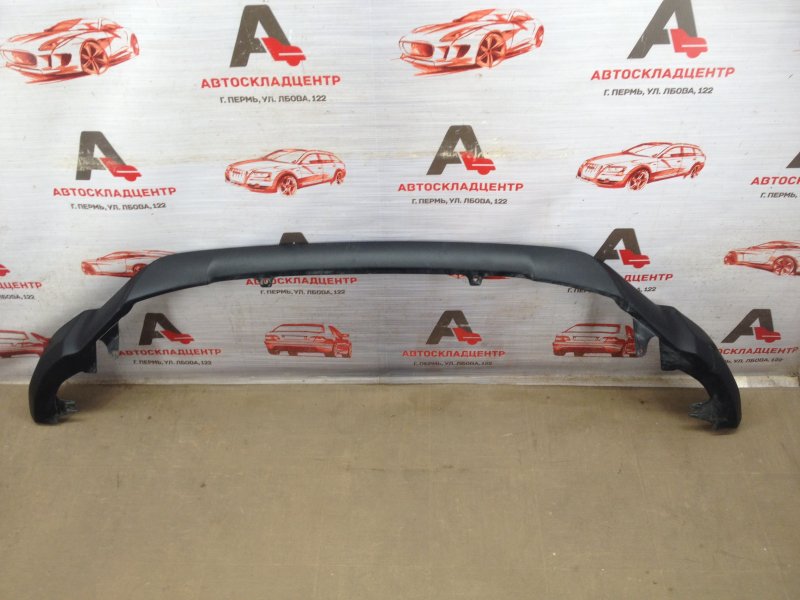 Спойлер (юбка) бампера переднего Toyota Rav-4 (Xa40) 2012-2019 2015