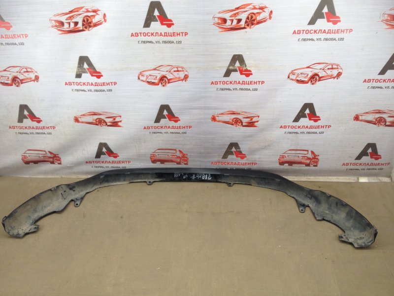 Спойлер (юбка) бампера переднего Toyota Rav-4 (Xa40) 2012-2019 2015