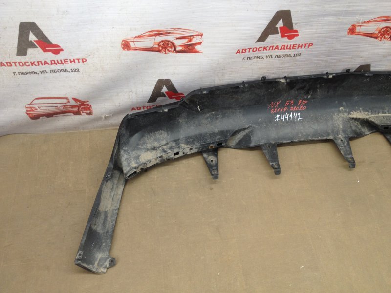 Спойлер (накладка) бампера заднего Lexus Nx -Series 2014-Н.в. 2014