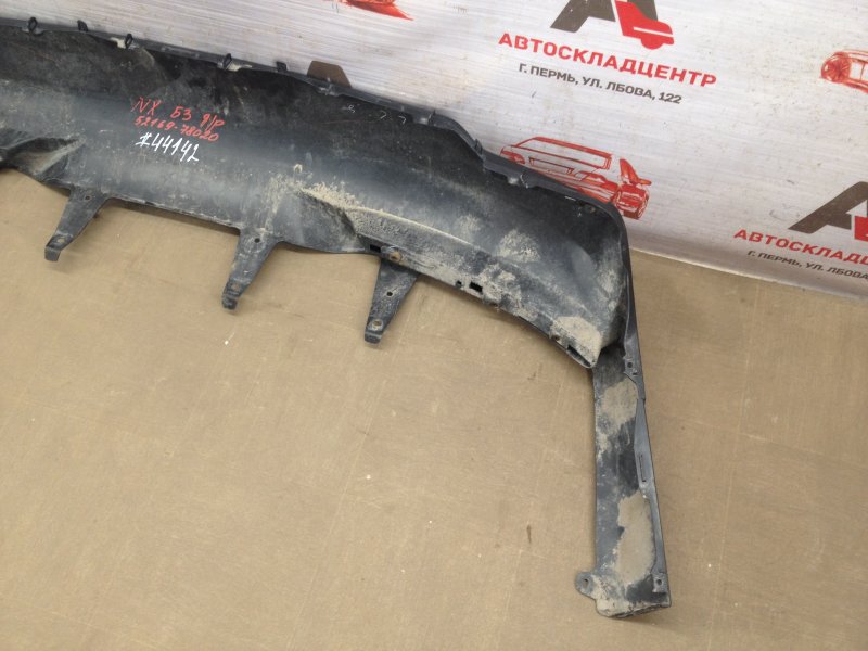 Спойлер (накладка) бампера заднего Lexus Nx -Series 2014-Н.в. 2014